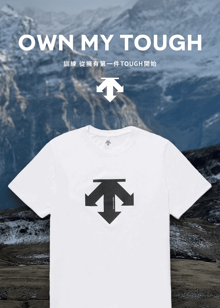 ★TOUGH